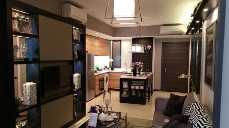 Singapore Condominium - The Poiz Residences